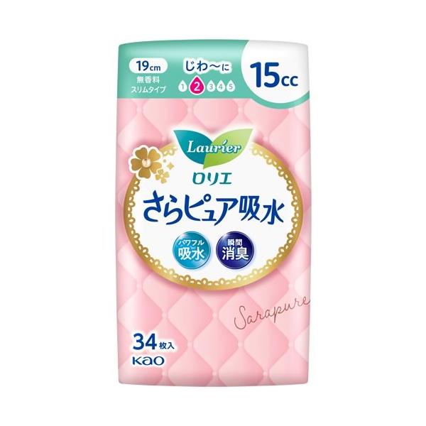 JANコード：4901301364050