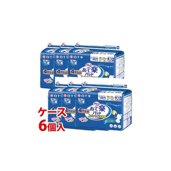 JANコード：4987603331990【まとめ買い】