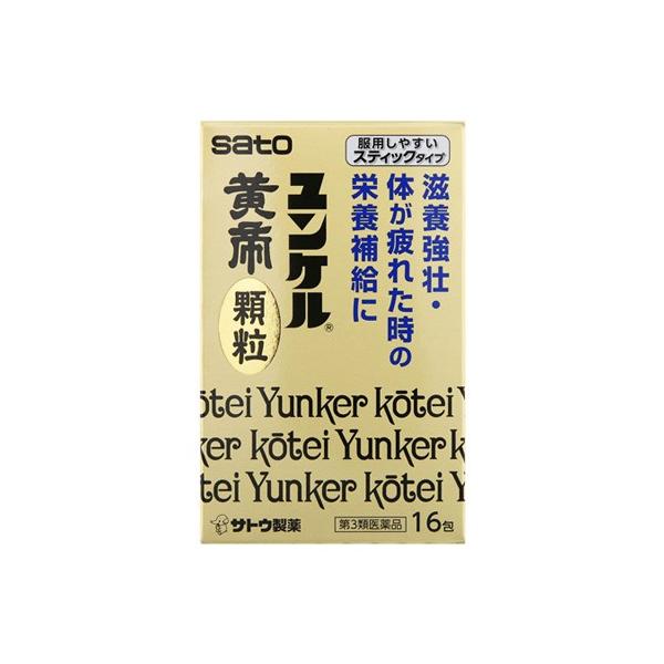 ※お買い上げいただける個数は5個までですJANコード：4987316029931