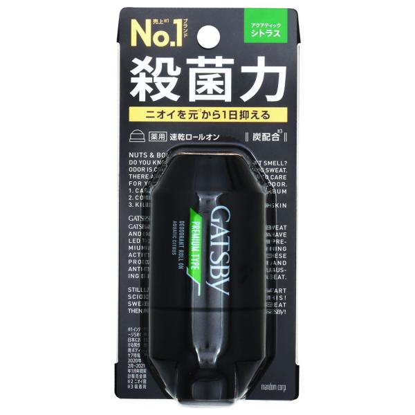 JANコード：4902806102376【夏のボディケア】