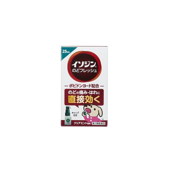※お買い上げいただける個数は5個までですJANコード：4987904100219