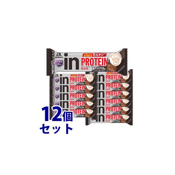 《セット販売》　森永製菓 inバープロテイン ベイクドビター (1本×12個入) バランス栄養食 バー　JANコード：4902888728570