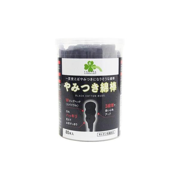 JANコード：4571292679268【売れ筋】