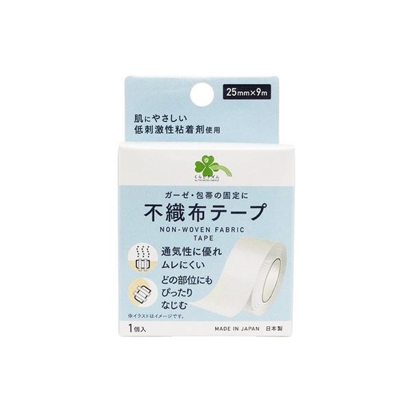 JANコード：4571292678254【売れ筋】