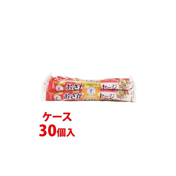 《ケース》　ニッスイ おさかなソーセージ (70g×4本)×30個 フィッシュソーセージ 日本水産 特定保健用食品　JANコード：4582451700877