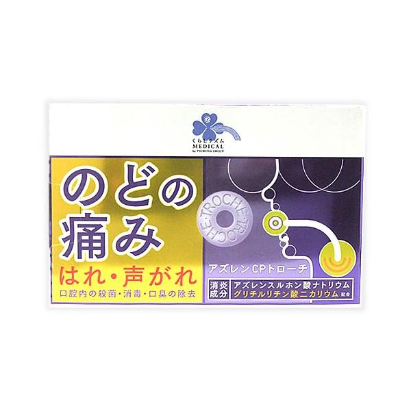 ※お買い上げいただける個数は5個までですJANコード：4571292677417【人気商品】【厳選】【売れ筋】