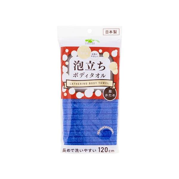 JANコード：4582451693285