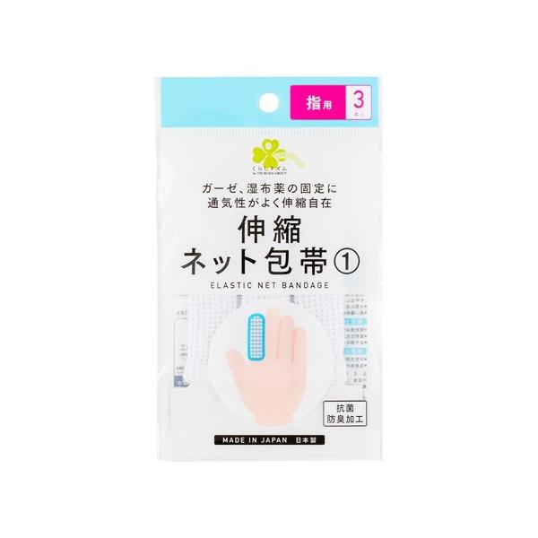 JANコード：4571292679442【売れ筋】