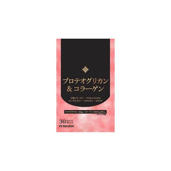 JANコード：4970458112050