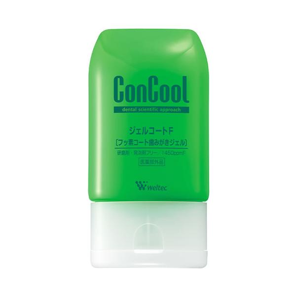 ウエルテック コンクール ジェルコートF (90g) フッ素コート歯みがきジェル　【医薬部外品】 　JANコード：45076411