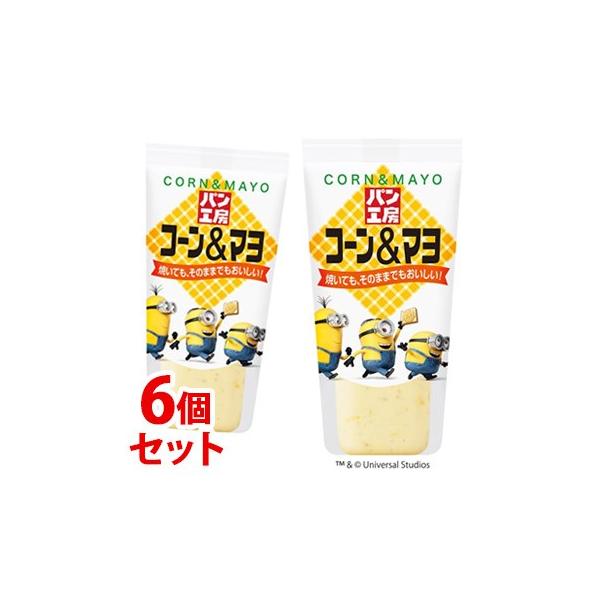 実際の商品と掲載画像及びキャラクターが一部異なる場合がございます。また、商品の色はお選びいただけません。ご了承ください。JANコード：4901577031137