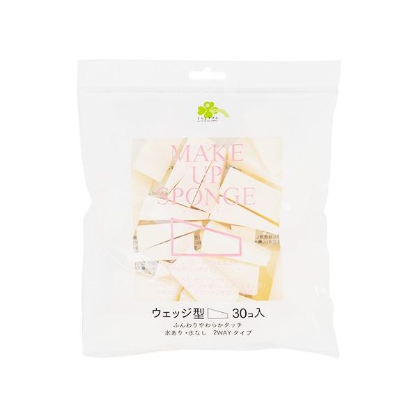 JANコード：4582451682579