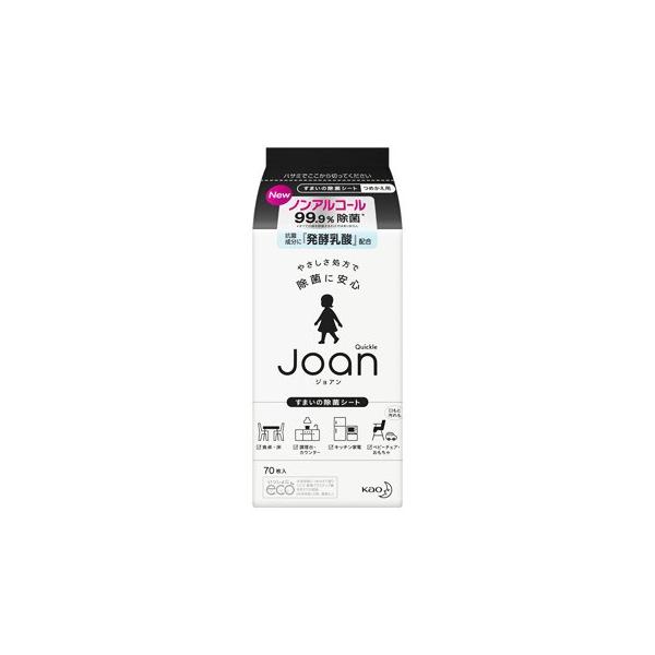 JANコード：4901301366634