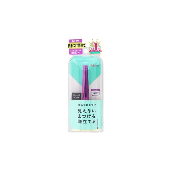 JANコード：4903335103018【人気ポイントメイク】