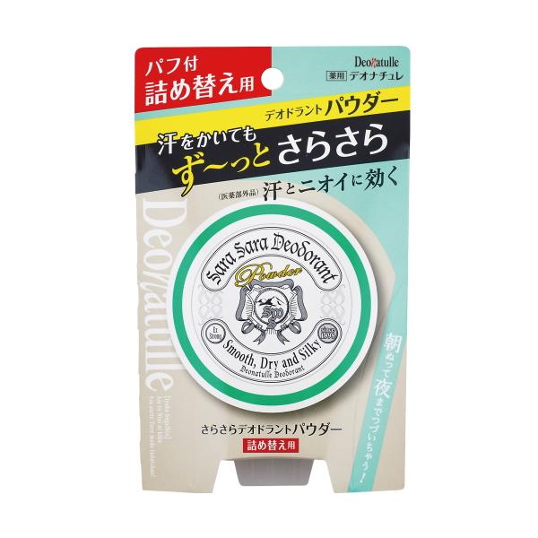 JANコード：4971825016629【夏のボディケア】