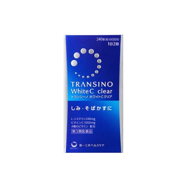 ※お買い上げいただける個数は5個までですJANコード：4987107627667