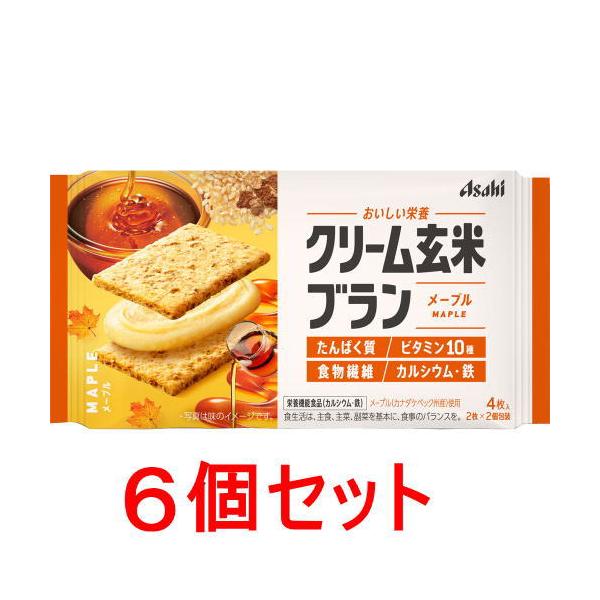 JANコード：4946842527847
