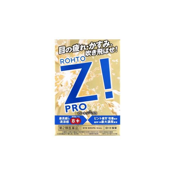 ※お買い上げいただける個数は5個までですJANコード：4987241165100