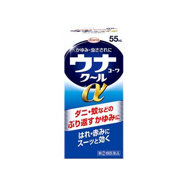 ※お買い上げいただける個数は5個までですJANコード：4987067295500