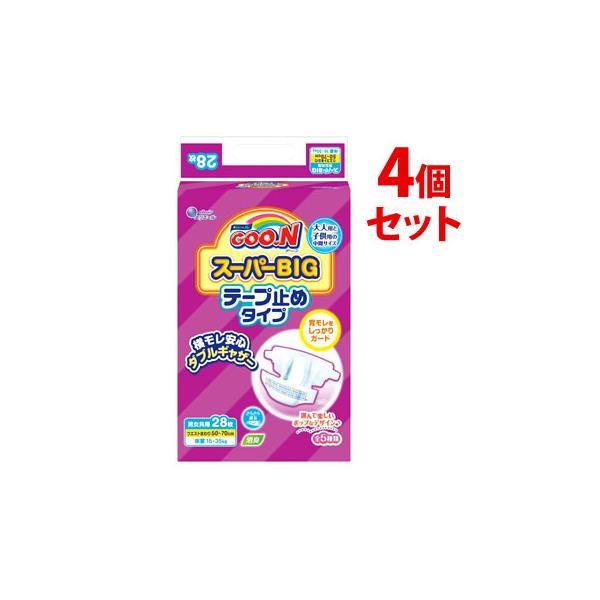 JANコード：4902011745009【まとめ買い】【cp】