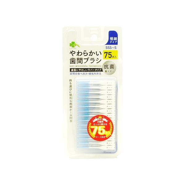 JANコード：4582451683156【オーラル】【売れ筋】