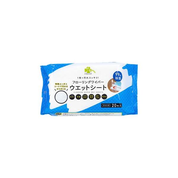 JANコード：4582451693636【cp】【売れ筋】