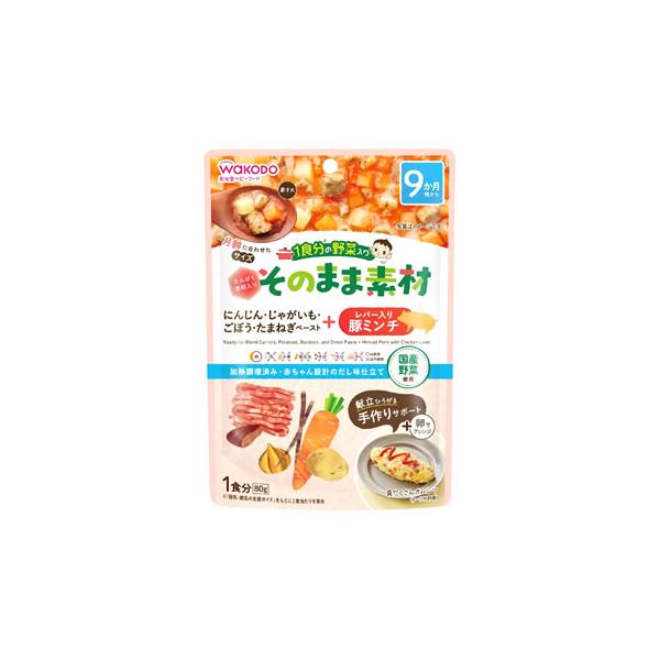 JANコード：4987244194862