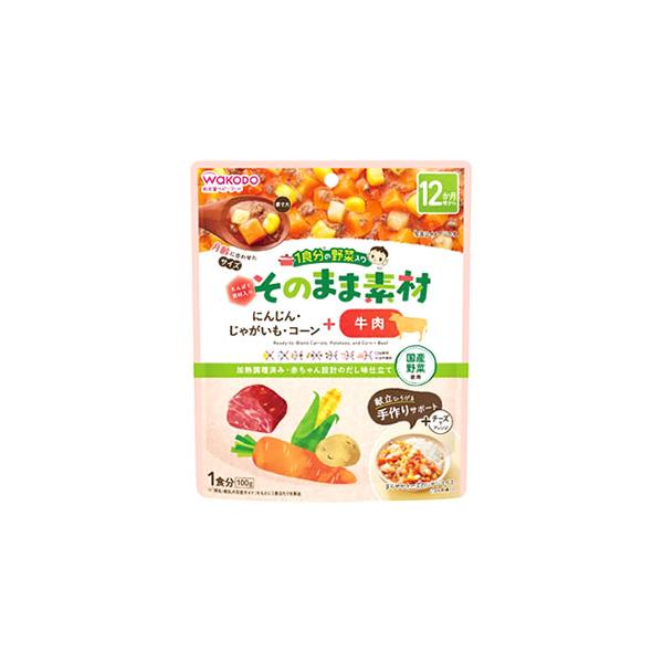 JANコード：4987244194879