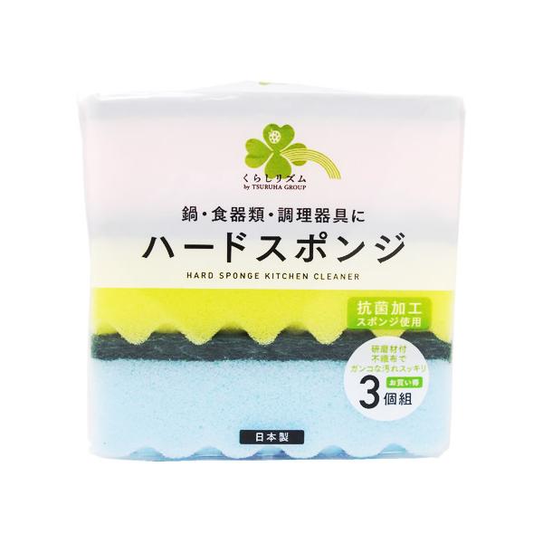 JANコード：4582451693766【売れ筋】