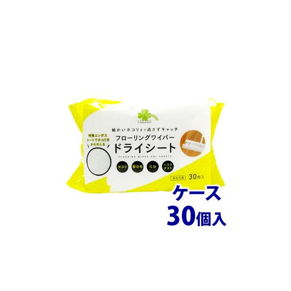 JANコード：4582451693643【まとめ買い】【cp】【売れ筋】