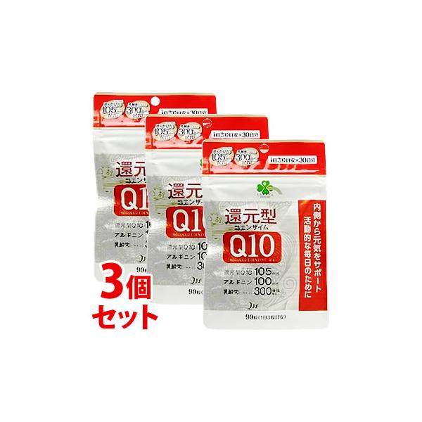 JANコード：4582451670620