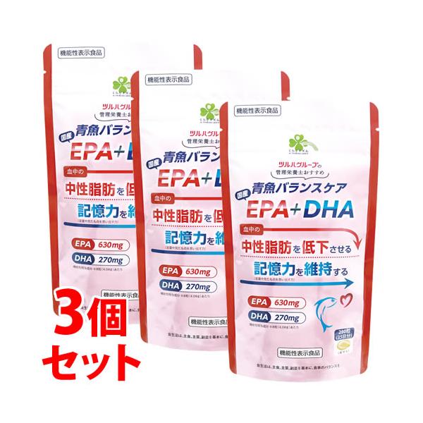 JANコード：4582451671092【ヘルスケア】【まとめ買い】【cp】【人気商品】【厳選】