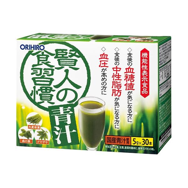 オリヒロ 賢人の食習慣 青汁 (150g) 機能性表示食品　JANコード：4571157259161【ヘルスケア】【秋】【栄養補給】
