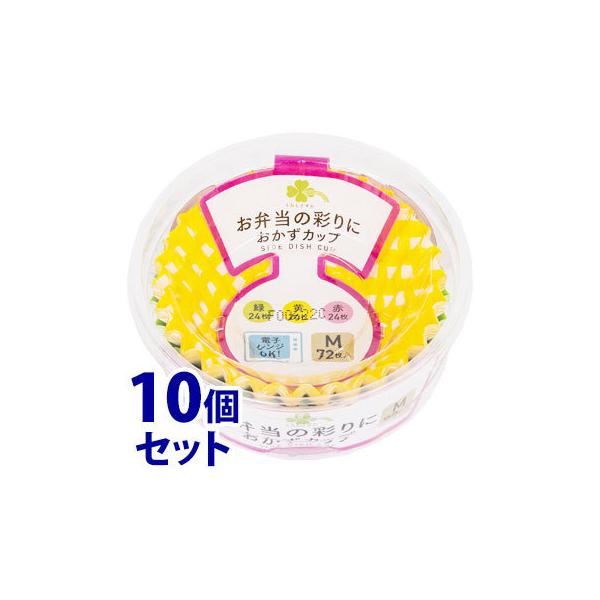 JANコード：4582451693964【売れ筋】