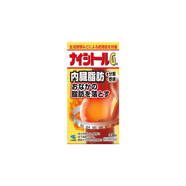 ※お買い上げいただける個数は5個までですJANコード：4987072056455