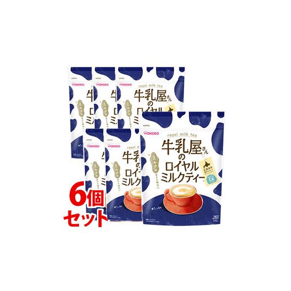 JANコード：4987244195074