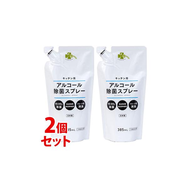 JANコード：4582451694527【売れ筋】