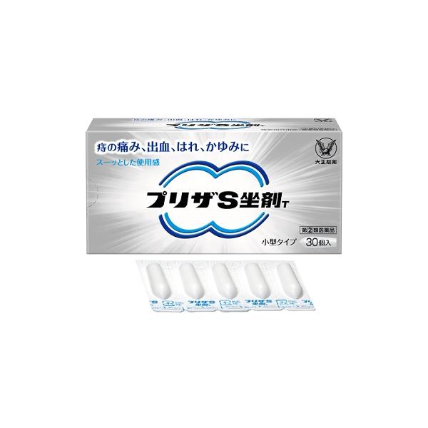 ※お買い上げいただける個数は1個までですJANコード：4987306061729