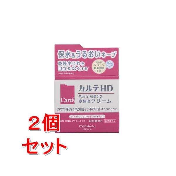 JANコード：4971710512496【まとめ買い】【乾燥】【秋】【保湿】
