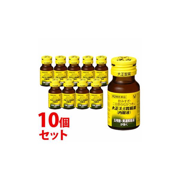 ※お買い上げいただける個数は5個までですJANコード：4987306008717