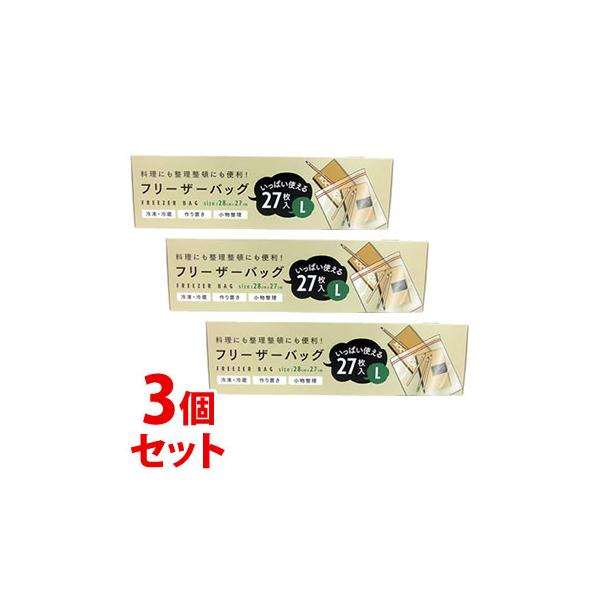 JANコード：4582451694084【売れ筋】