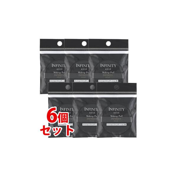 JANコード：4971710272659