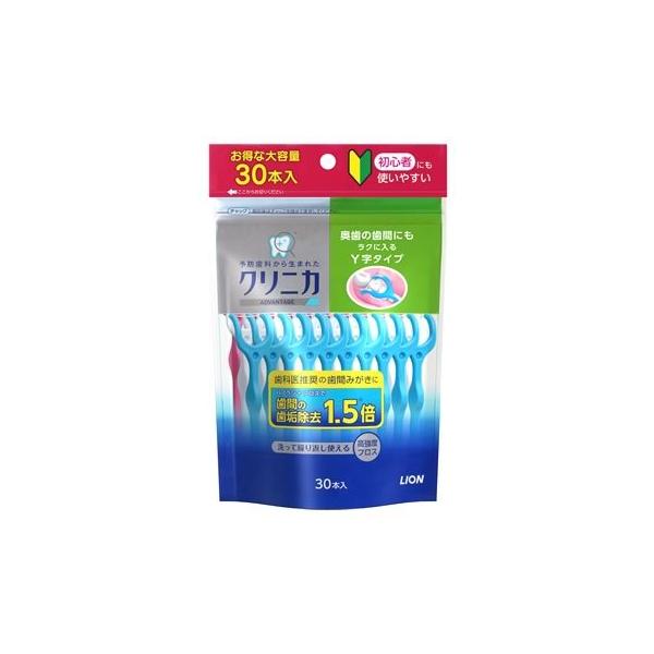 JANコード：4903301283812【オーラル】