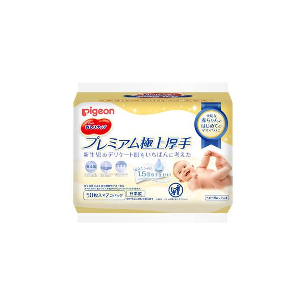 JANコード：4902508117425