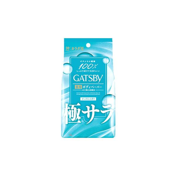 JANコード：4902806112900【夏のボディケア】【売れ筋】