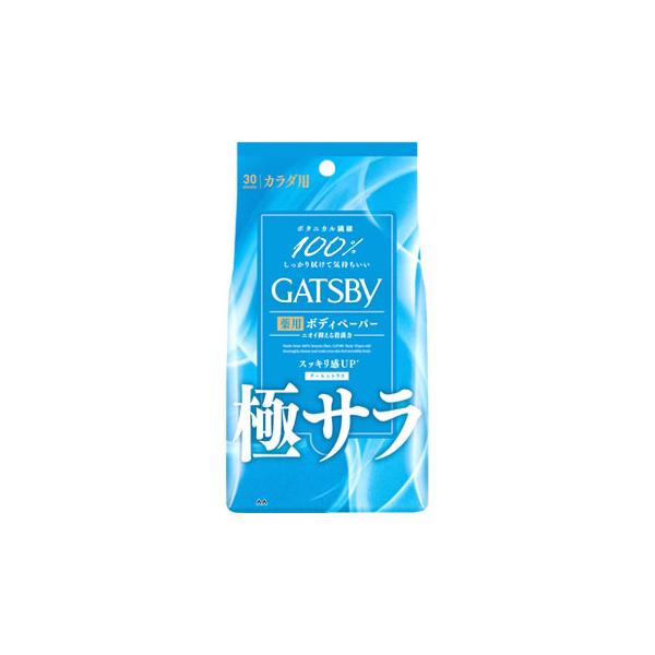 JANコード：4902806112887