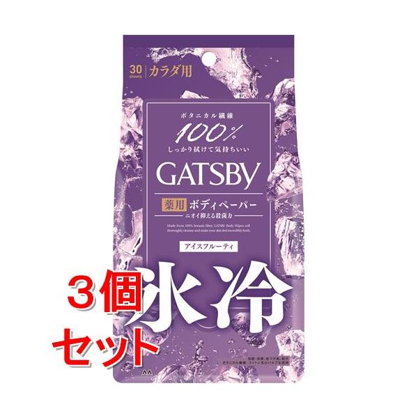 JANコード：4902806112801【夏のボディケア】