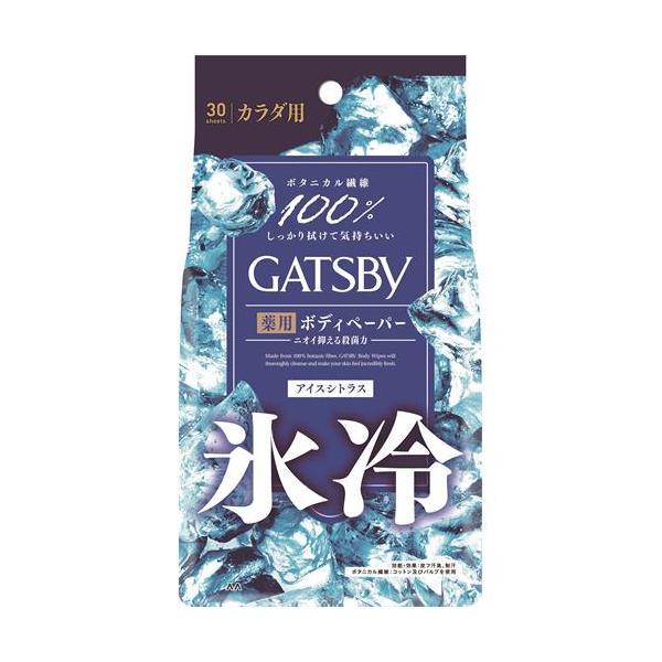 JANコード：4902806112733【夏のボディケア】【売れ筋】