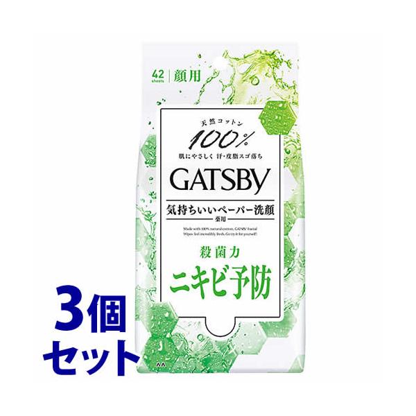 JANコード：4902806112610【売れ筋】
