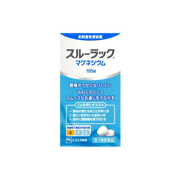 ※お買い上げいただける個数は5個までですJANコード：4987300066010